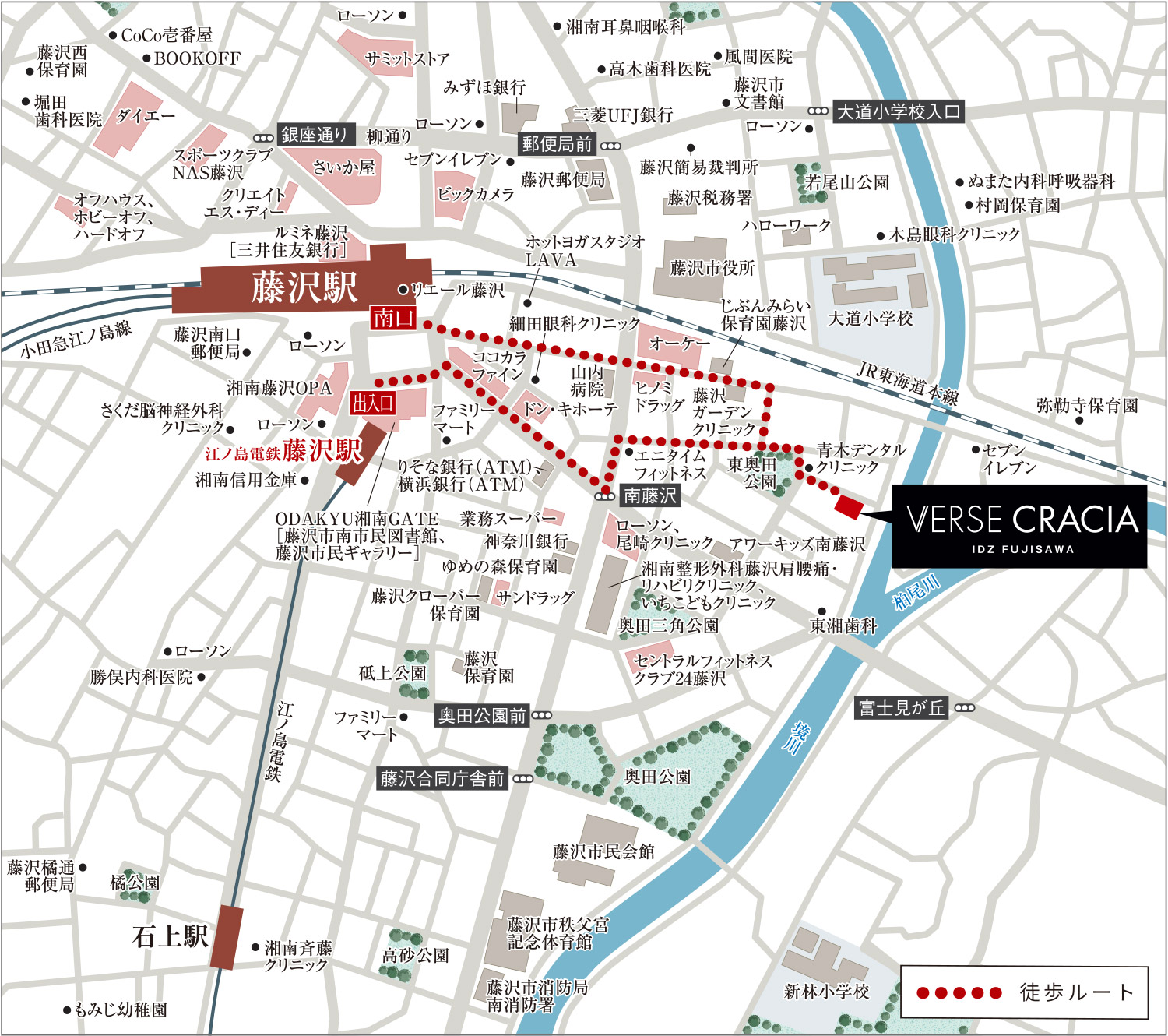 現地案内図｜【公式】ヴァースクレイシアIDZ藤沢（VC藤沢）｜藤沢の新築分譲マンション