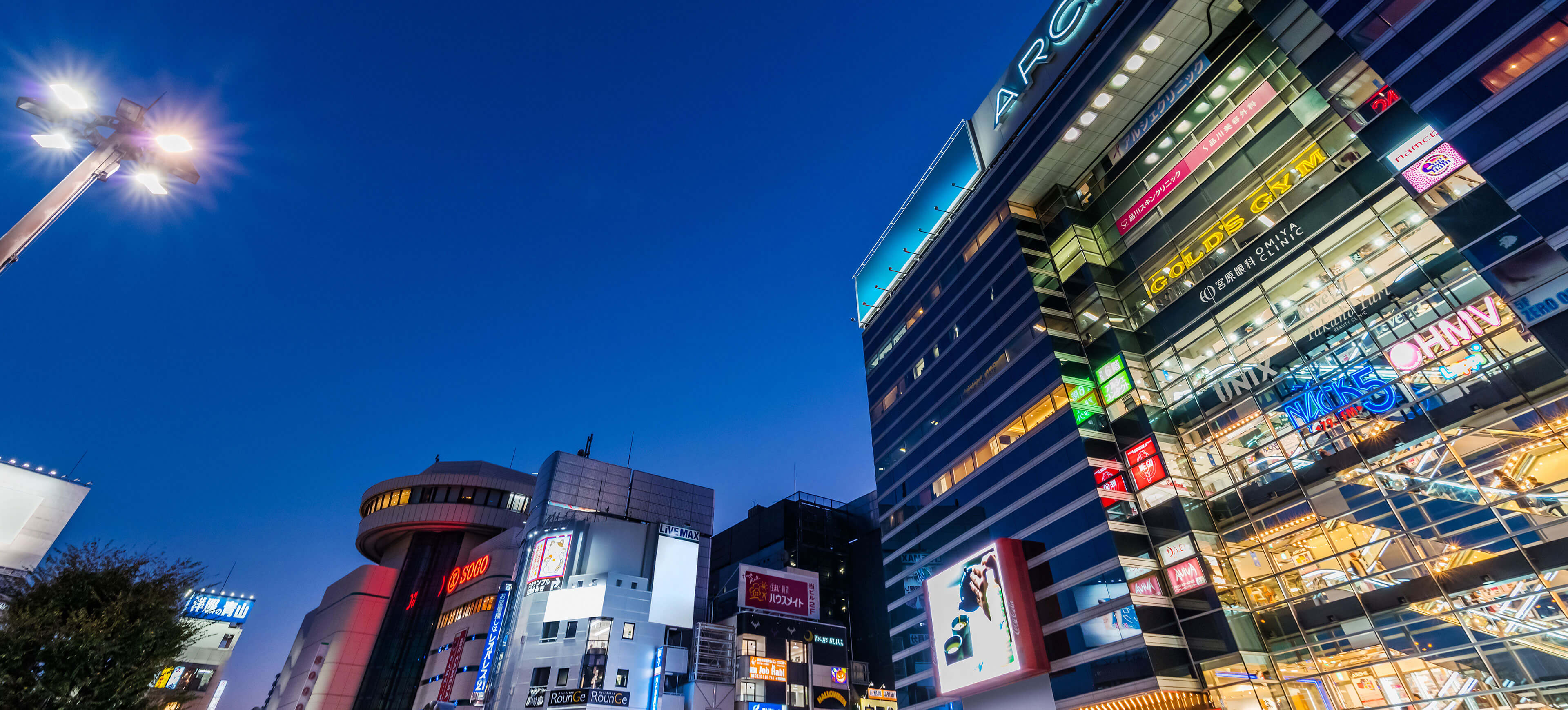 【公式】ヴァースクレイシアIDZ大宮（VC大宮）｜大宮の新築分譲マンション